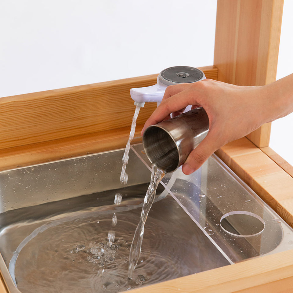 Mud Kitchen – AVDAR